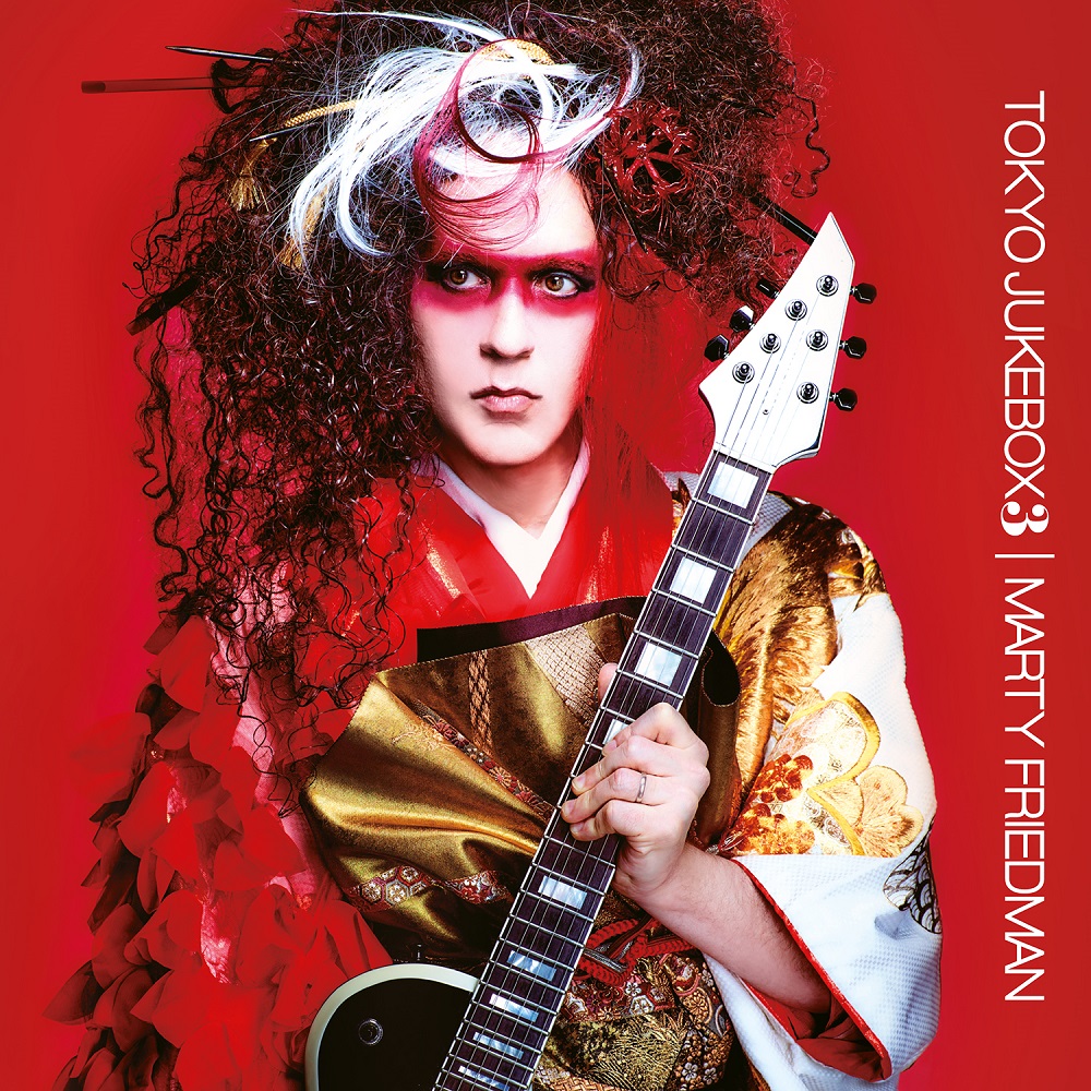 CD review MARTY FRIEDMAN ‘Tokyo Jukebox 3’ – Markus' Heavy Music Blog