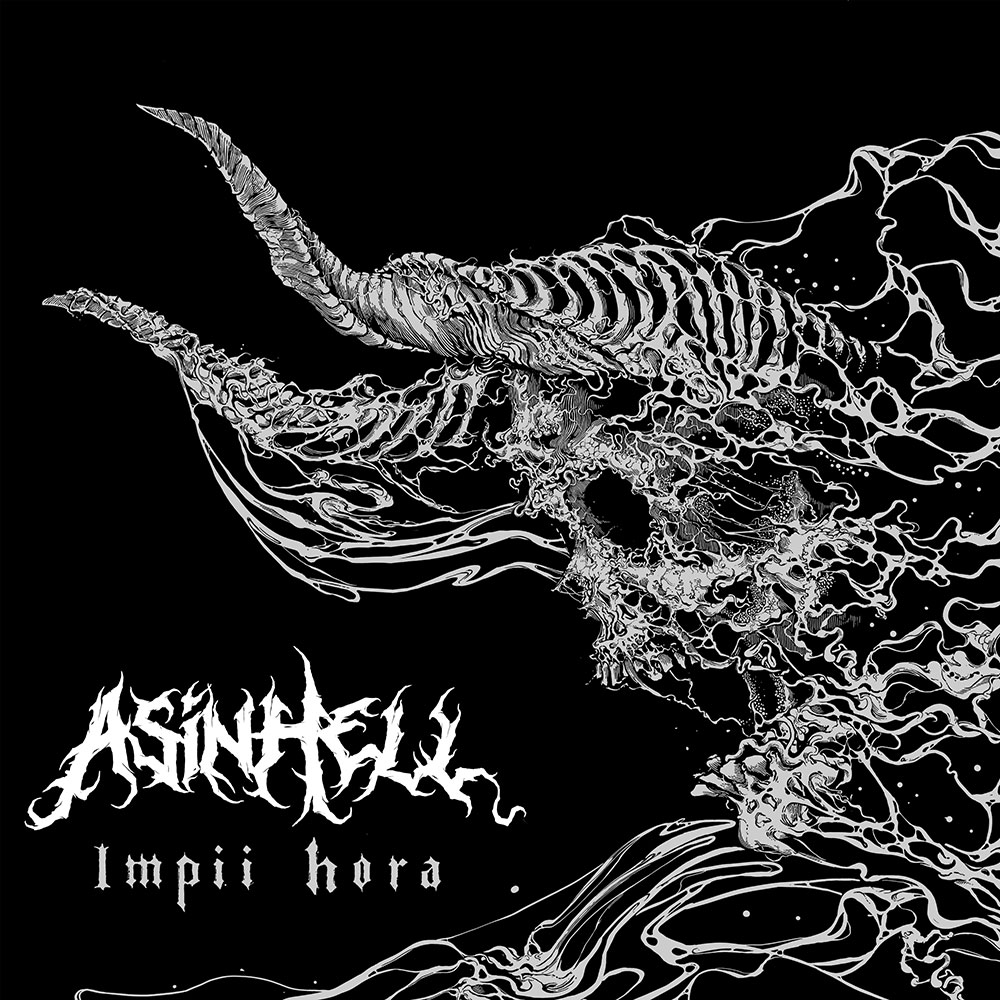 ASINHELL- the new death metal project of Michael Poulsen, Marc Grewe ...